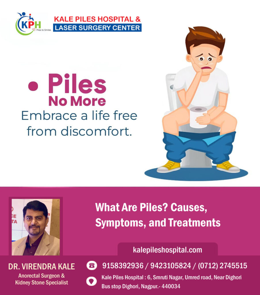 "What Are Piles? Causes, Symptoms, and Treatments"